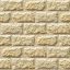 Coloured Masonry Block | blocks | Austral Masonry | MD Brick NSW