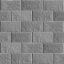Austral Masonry | Retaining Walls | Blocks | Pavers | MD Brick