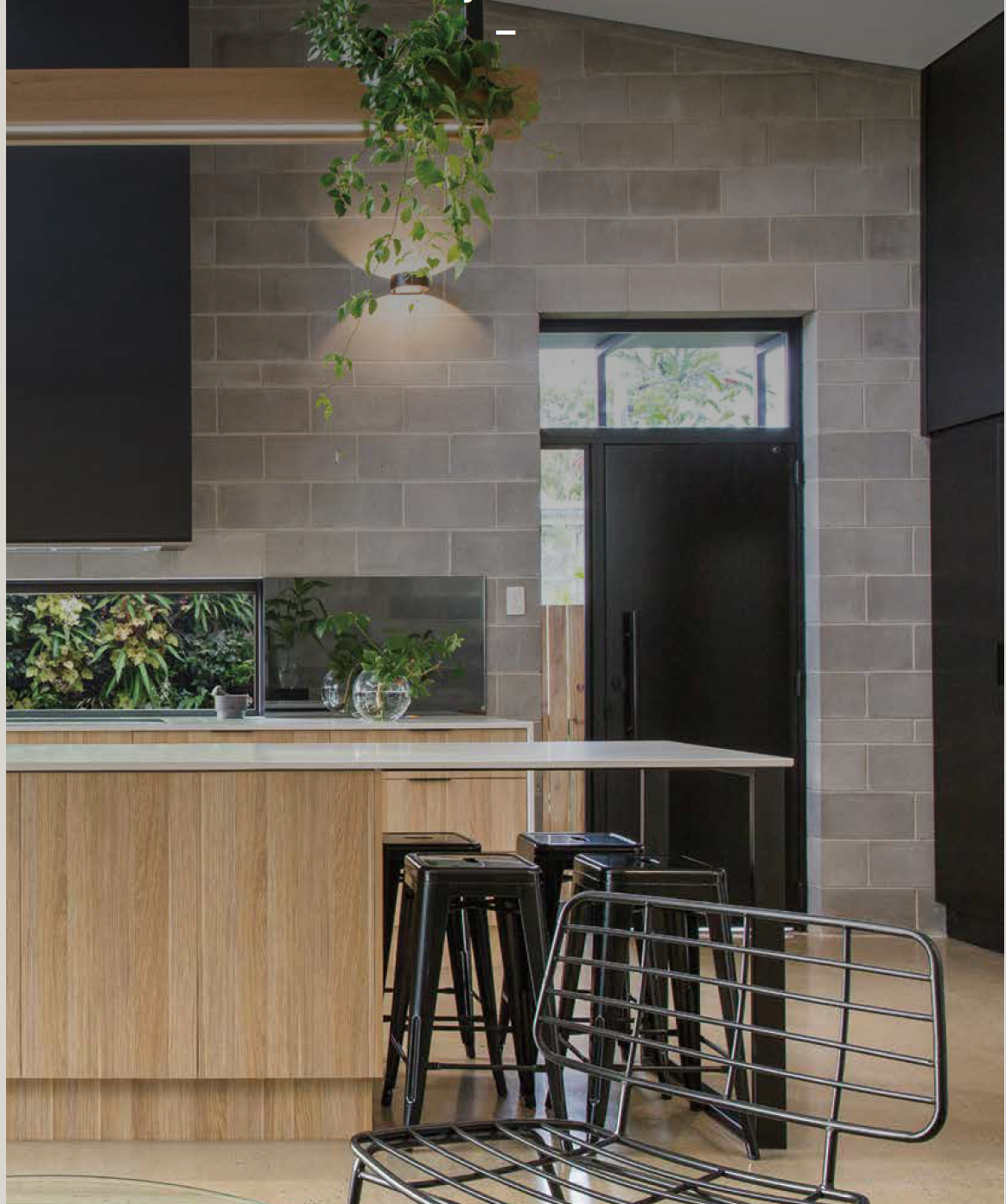 Austral Masonry | Retaining Walls | Blocks | Pavers | MD Brick